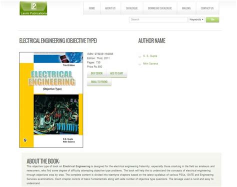 Pdf Electrical Engineering Objective Type