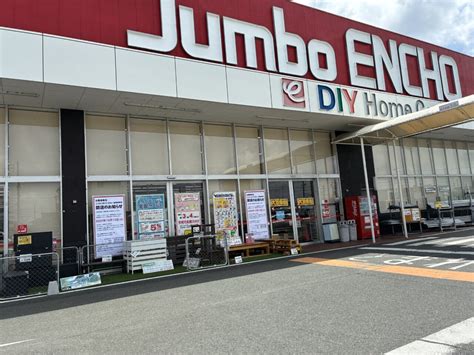 【豊橋市】2025年4月に豊橋市に愛知県立とよはし中学校が開校します。 号外net 豊橋市・田原市