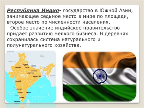 Страны Юго Восточной Азии на рубеже Xx Xxӏ веков Феномен японского экономического чуда Online