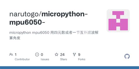 Github Narutogo Micropython Mpu Micropython Mpu