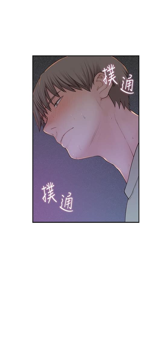 第1话 我对我妈…上瘾瞭 《继母的香味》未删减免費阅读 色漫屋