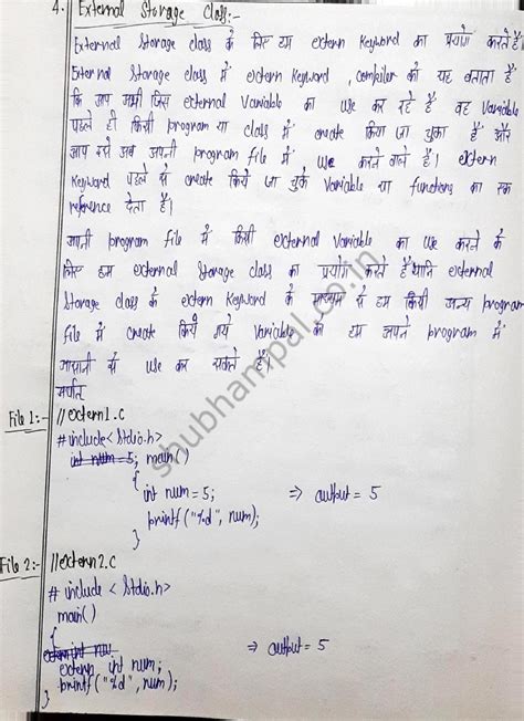 c language notes in hindi hand written notes 2023