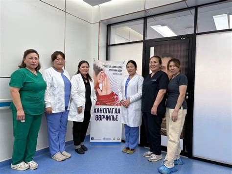 СОНСГОЛ ХАМГААЛАХ ДЭЛХИЙН ӨДӨР… Хан Уул Эрүүл мэндийн төв