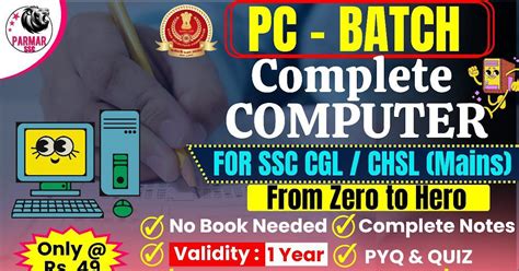 Lec 1 Orientation Session