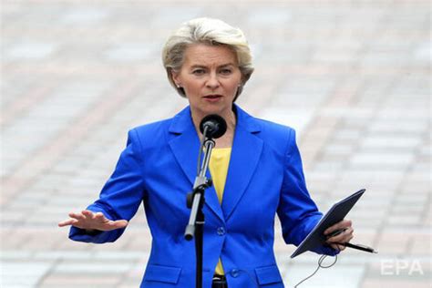 Урсула фон дер Ляйен Кремль заплатит за аннексию высокую цену