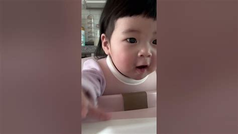 이유식 먹방 7개월아기 아기모델 아기쇼츠 이유식 이유식먹방 잘먹는아기 쇼츠 Shorts 귀여운아기 Youtube