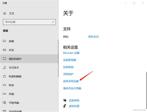 cmd可以用node但是vscode报错 node 无法将“node”项识别为 cmdlet、函数、脚本文件或可运行程序的名称
