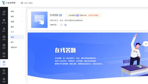 搬家快递服务预约小程序的作用是什么 Csdn博客