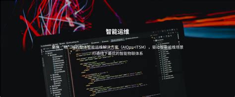 上海明奇网络科技有限公司