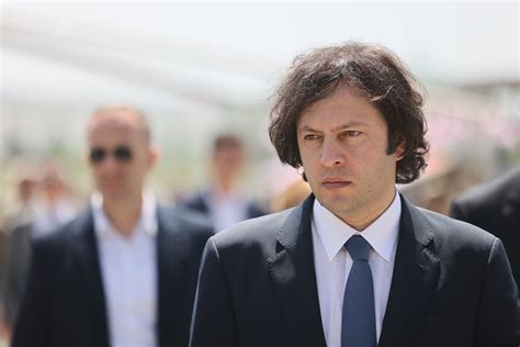 ირაკლი კობახიძის მილოცვა დონალდ ტრამპს