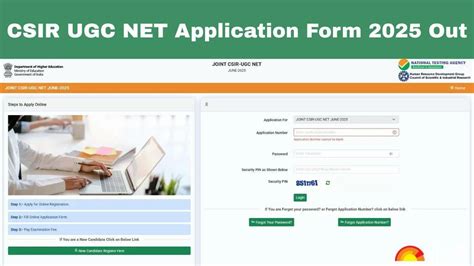 csir ugc net june 2025 application form now available at ugcnet nta ac