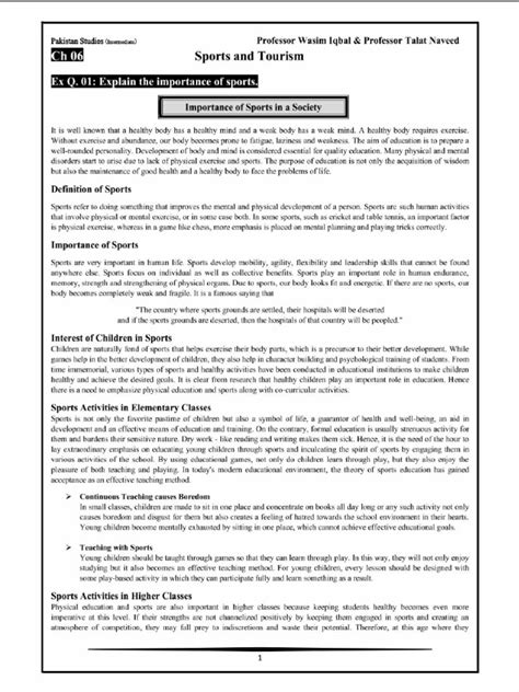 Chapter No 6 Image Pdf