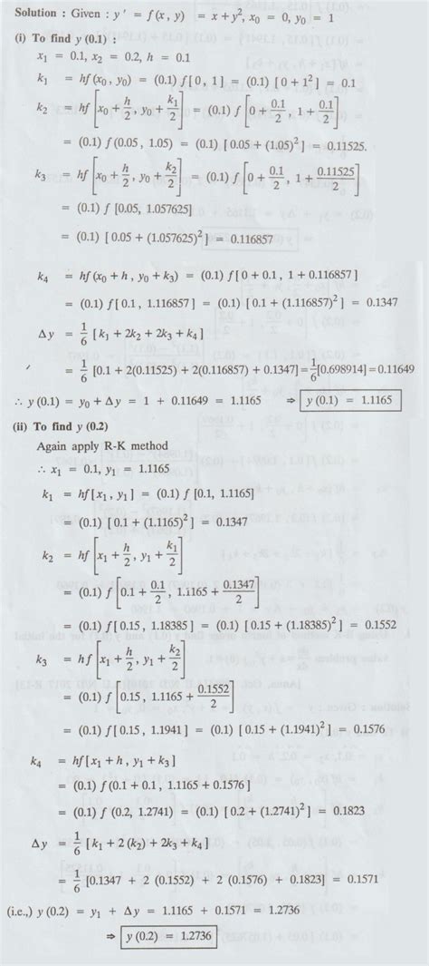 fourth order runge kutta method for solving first order equations