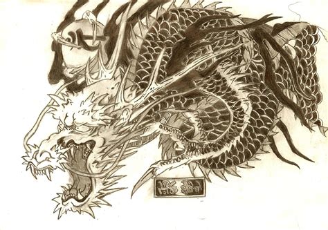 Dragon Tattoo Back Yakuza