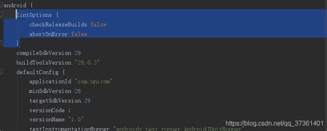 Apk打包时发生Execution failed for task app lintVitalRelease 三少爷的键盘m 华为开发者空间