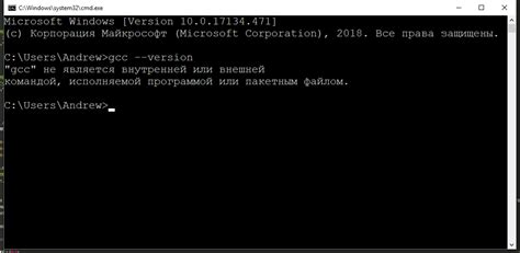 Как установить компилятор Gcc G для Windows Установка Gcc Programforyou