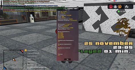 пасс Album On Imgur