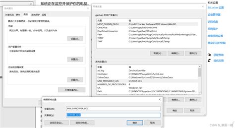 关于matlab切换编译器的问题 matlab编译器更换 csdn博客