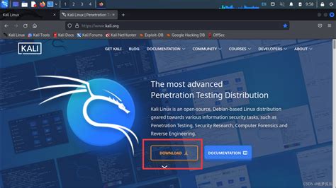在vmware上安装kali（7z格式）并配置中文环境kali7z解压 Csdn博客