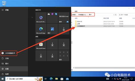 悔不该用中文作为windows的用户名啊～ 显卡驱动和windows用户名冲突 windows的用户名包含非英文字符会容易导致卡顿 csdn博客