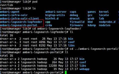 Ambari Log Search 介绍 Erik Ly