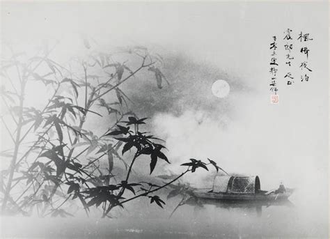 Bonhams Lang Jingshan 1892 1995 Anchored By The Maple Bridge