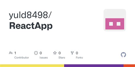 GitHub Yuld8498 ReactApp