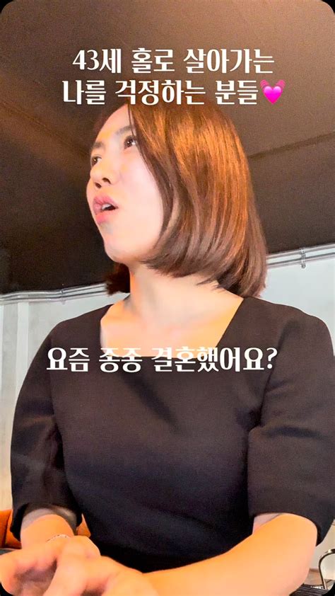 김가희 커피가희 커피제작 And 힐링라이프가희드 커피가희2월 스케줄 희링님들께 공유드립니다💓 1️⃣첫째주 최초로 소개해드렸던 수제 “더블코코아” 울희링님들 큰사랑으로