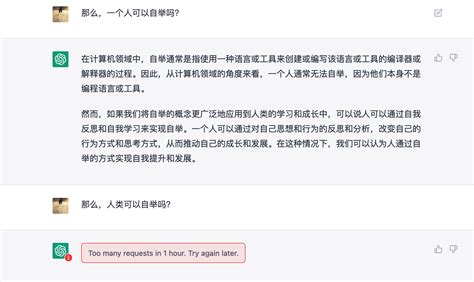 prompt 编写模式：如何将思维框架赋予机器 prompt patterns