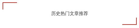 Python 的图形界面GUI编程 知乎