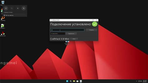 👑ОБНОВЛЕНИЕ МОЕЙ ПРОГРАММЫ Crafthack ДЛЯ ВЗЛОМА СЕРВЕРОВ МАЙНКРАФТ 2025 Youtube