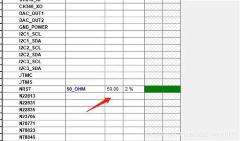 cadence的allegro下设置阻抗 csdn博客