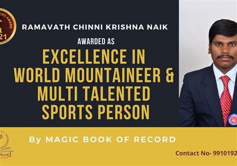 Sports Archives Magic Book Of Record