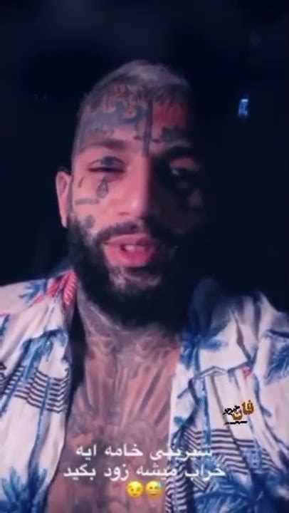 آریانا بابایی فایتر و طرفدار تتلو میخاد بره خواستگاری هیپهاپولوژیست Youtube