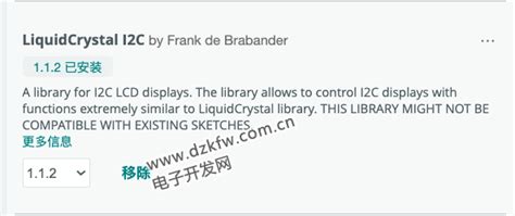 Arduino项目式编程教学第四章——超声波测距arduino超声波测距,hcsr04超声波传感器 Arduino项目式编程教学第四章——超声波测距arduino超声波测距,hcsr04超声波传感器