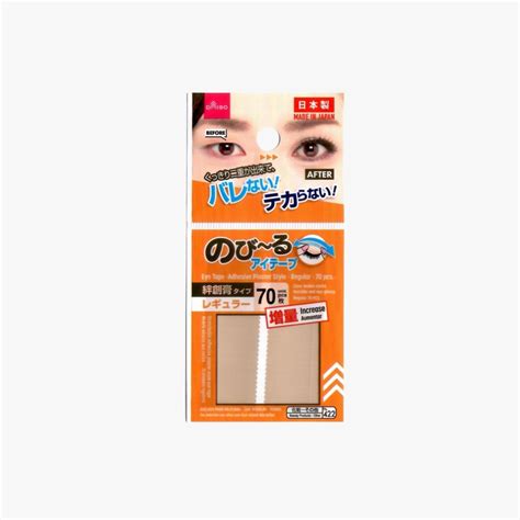 Daiso Eyelid Tape 70pcs （orange） Skin Beauty Supply