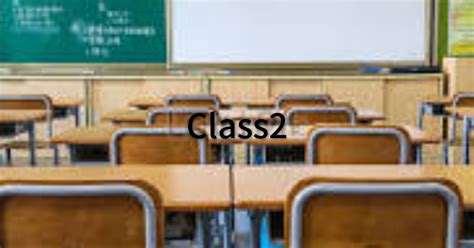 classex