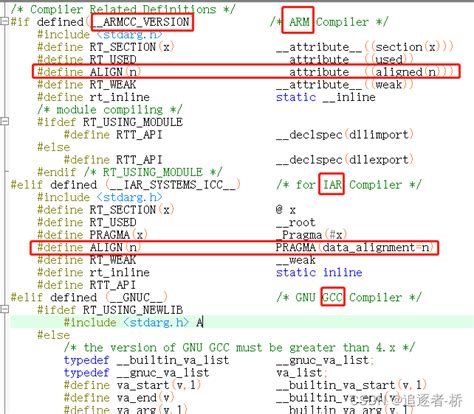 【rt Thread】rt Thread内核快速入门，内核实现与应用开发学习随笔记rtthread内核实现与应用 Csdn博客