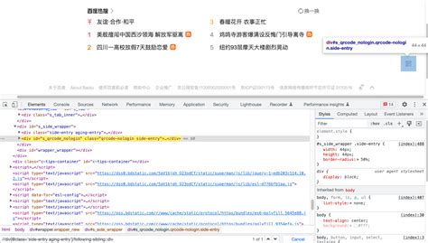 xpath元素定位常用的几种方法 是小鱼呀 博客园