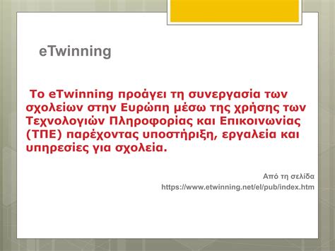 Etwinning Project Scratch Challenge Presentation Pptx