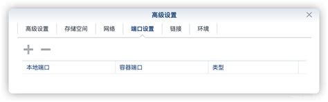 无需数据库的笔记flatnotes Csdn博客