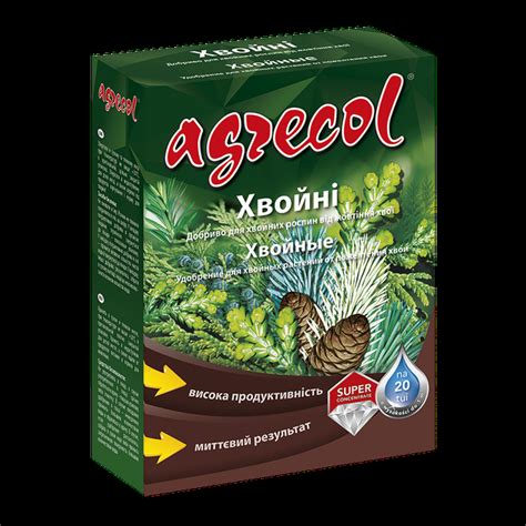 Удобрение для хвои от пожелтения Agrecol 0,25 кг – купить онлайн на ROZETKA