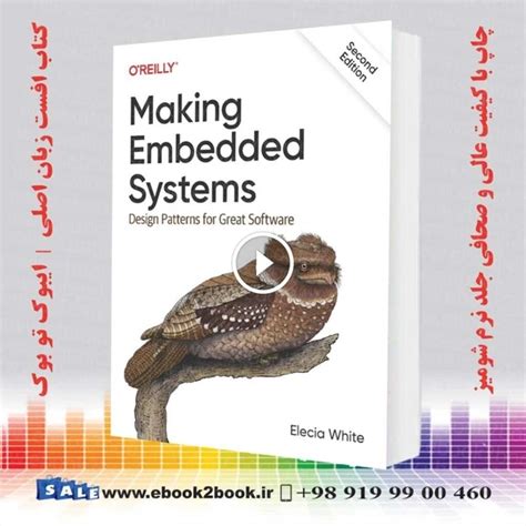 خرید و قیمت Making Embedded Systems ترب