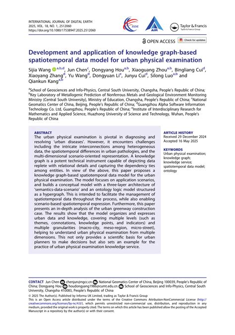 Pdf Development And Application Of Knowledge Graph Based Spatiotemporal Data Model For Urban