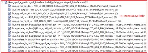 国产安路fpga纯verilog代码实现udp网络通信，带动态arp和ping功能，提供2套td工程源码和技术支持 知乎
