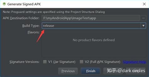 Android Studio Apk