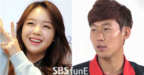 손흥민 민아 결별 열애설 당시 호감 갖는 단계 바쁜 스케줄로 인해