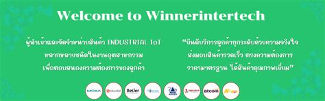 Winner Intertech