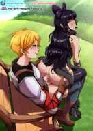 Post 6877140 Blake Belladonna Jaune Arc RWBY The Dark Mangaka