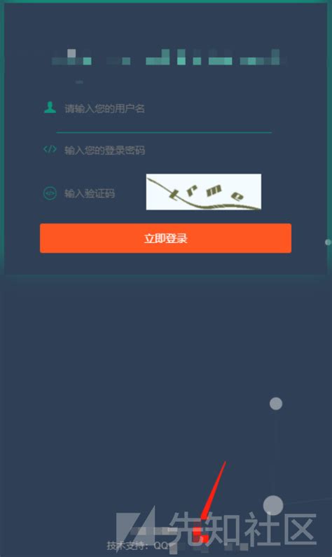 从webpack、config js到github上用qq号找到泄露源代码 config js算泄露吗 csdn博客